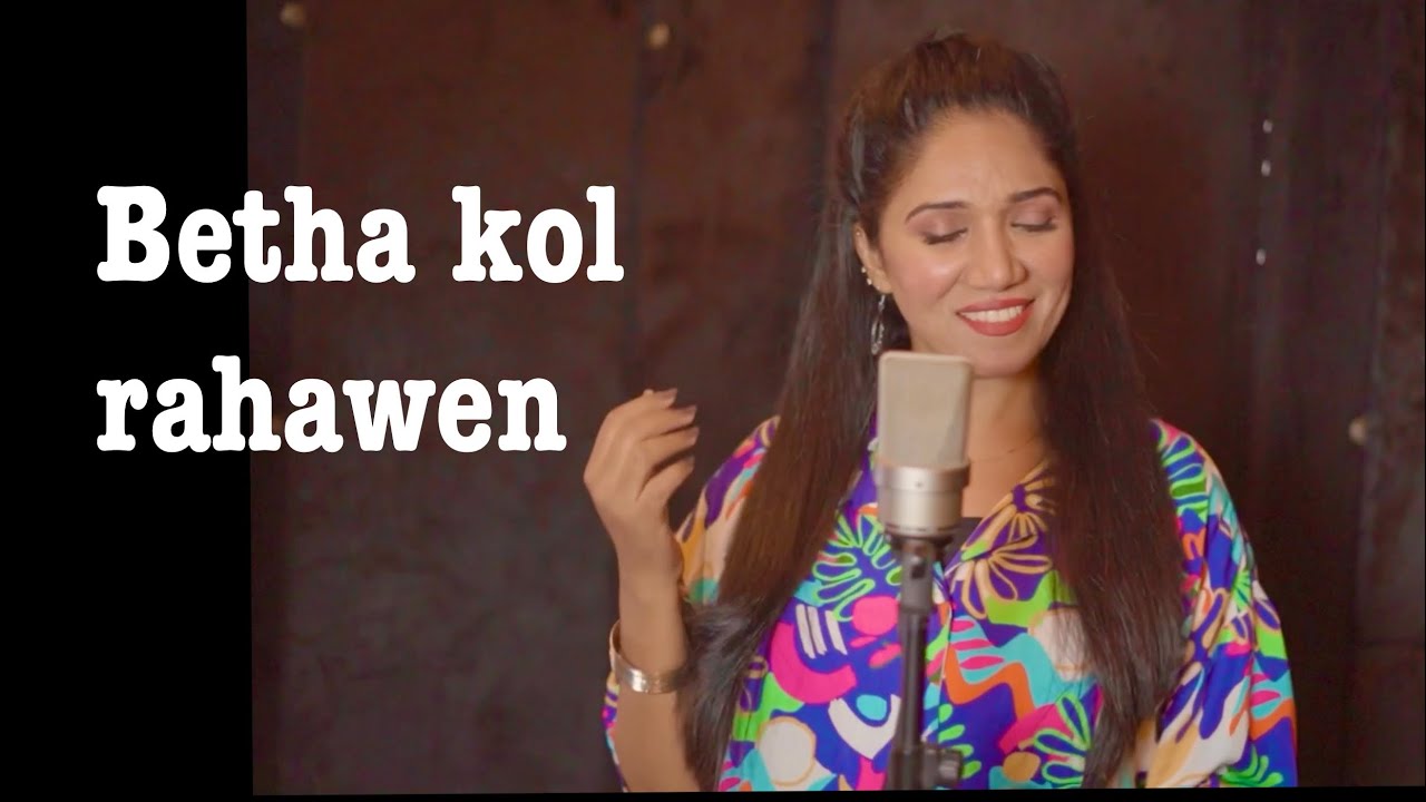 Betha kol rahawen || Saba Rana - YouTube