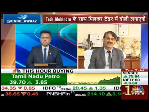 ITI Limited, CMD, Shri R M Agarwal interaction with CNBC Awaaz July 7 ...