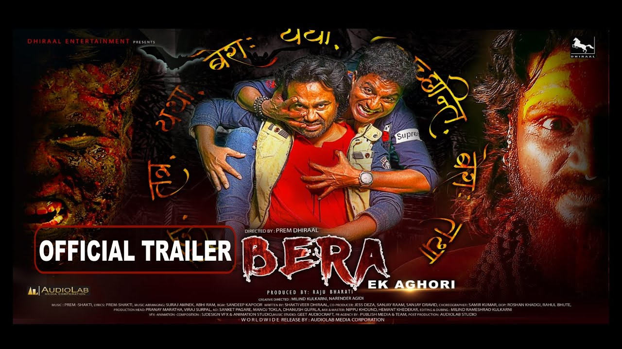 Bera-Ek Aghori Official Trailer | Prem Dhiraal | Shaktiveer Dhiraal | Hindi Horror Thriller ...