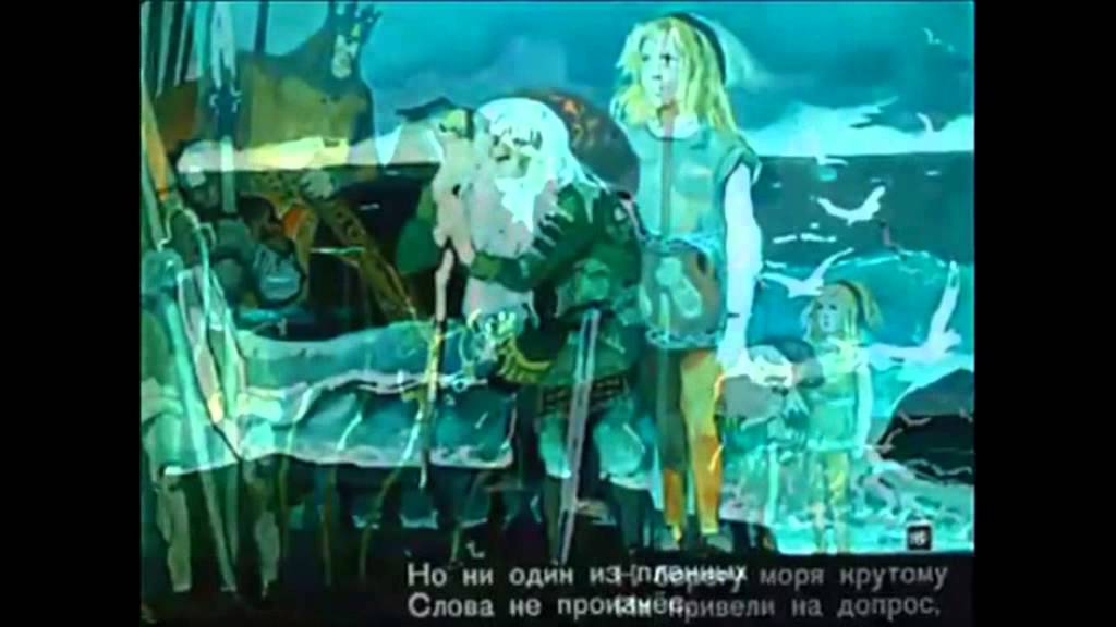 Heather Ale (Вересковый мёд) - YouTube