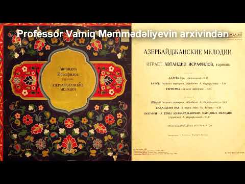 Aftandil İsrafilov - Gözəli (azeri qarmon)