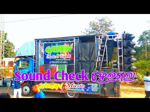 green dj new setup 2022 / spiker check & light show / day marege ...