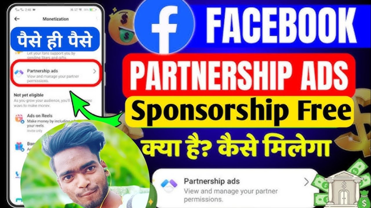 what are facebook partnership ads/How to earn money from Facebook ...