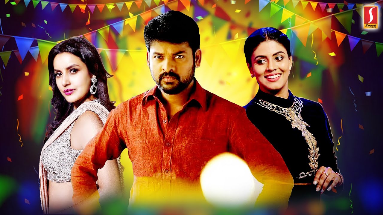 Vimal, Priya Anand | Malayalam Full Movie | Oru Oorla Rendu Raja Full ...