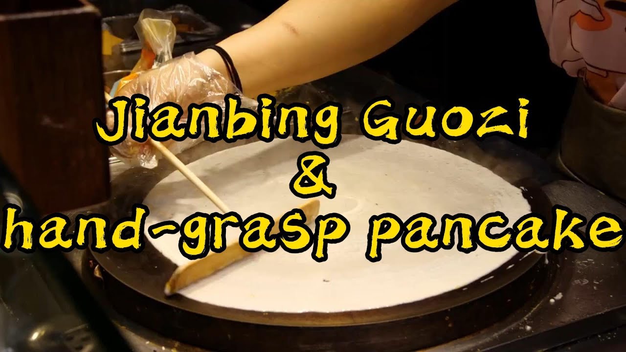 Breakfast “Duo” Showdown! The delicious clash of Jianbing Guozi and ...