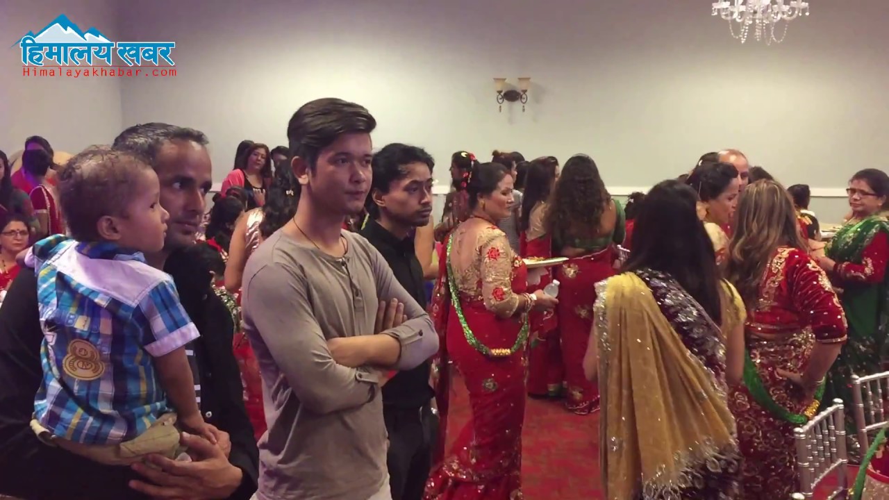 Teej program 2016 Dallas -Texas, America. - YouTube