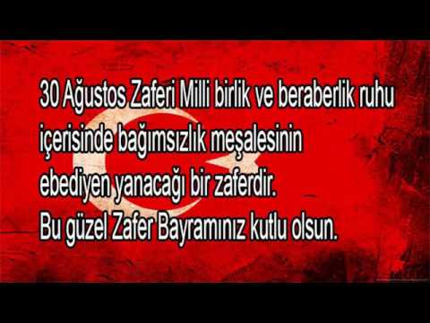 30 agustos zafer bayrami sozleri 2019