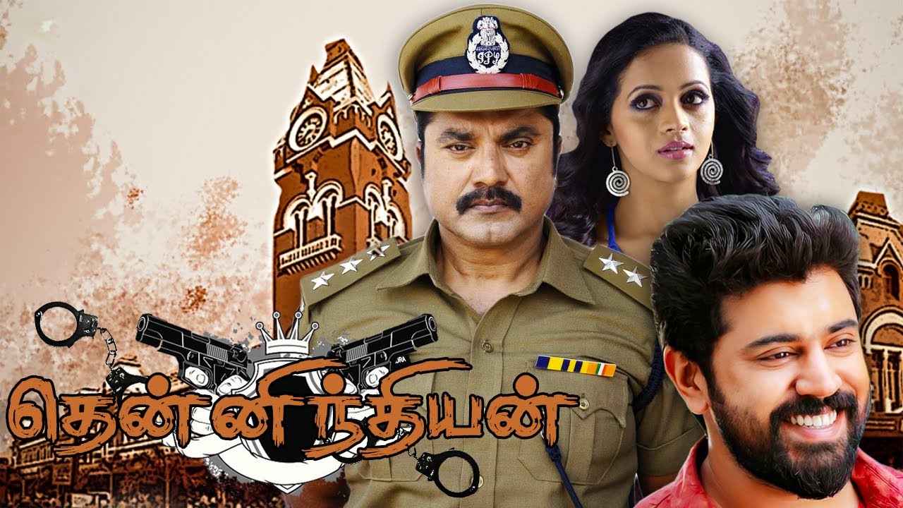 Thenindian Tamil Full Movie | Sarathkumar, Nivin Pauly, Bhavana ...