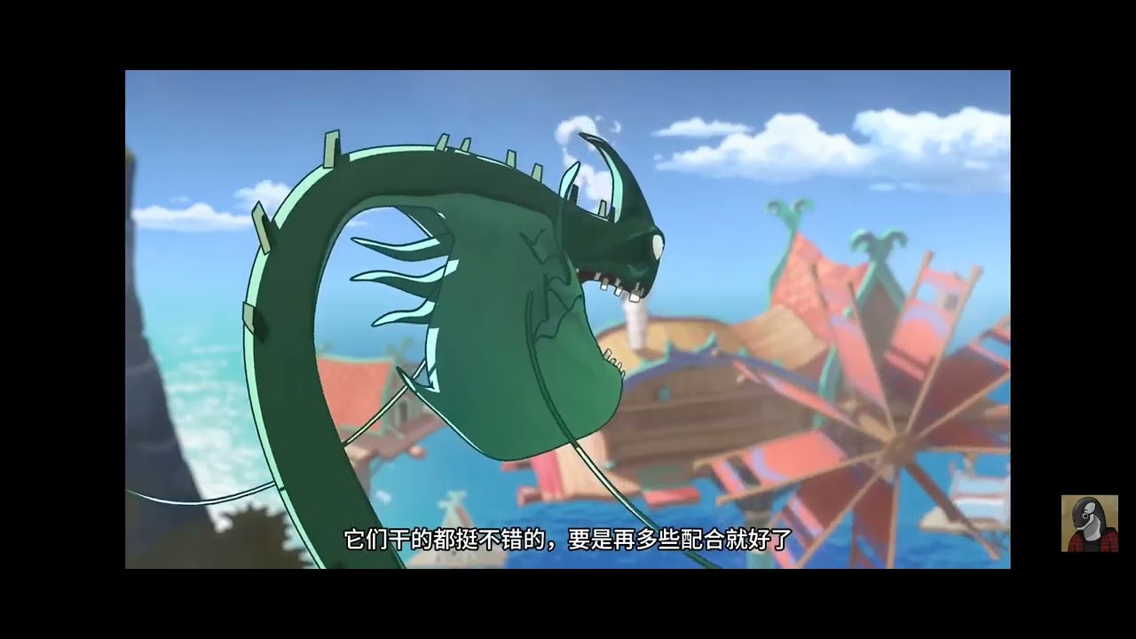 The new HTTYD game! Trailer | video by @NewOrca - YouTube