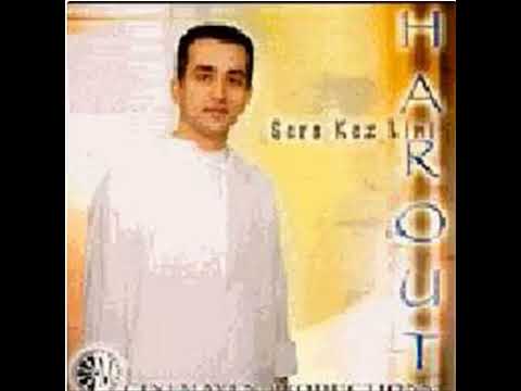Harout Balyan  Hankarts Chportces (Album Sers  Kez  Linni vol 01)