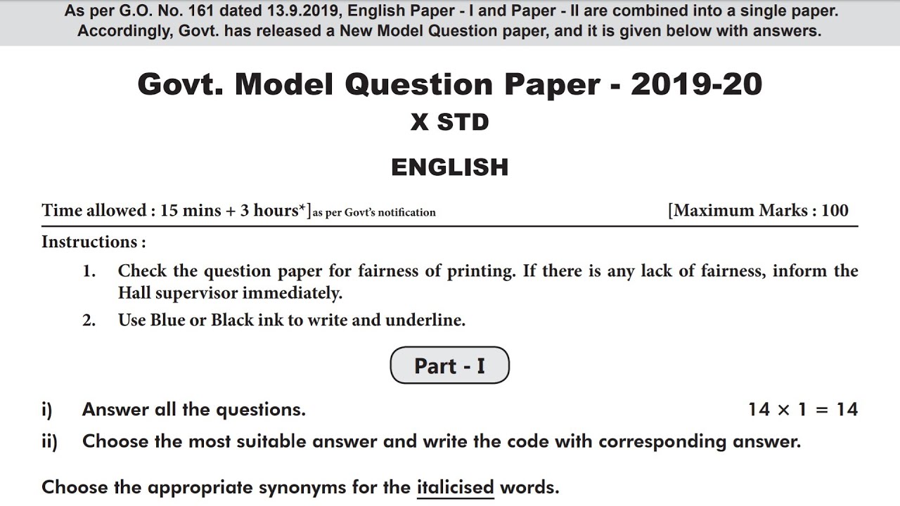 10th Std ENGLISH MODEL QUESTION PAPER GOV MODEL WITH ANSWER 10th 10th-std-english-model-question-paper-gov-model-with-answer-10th