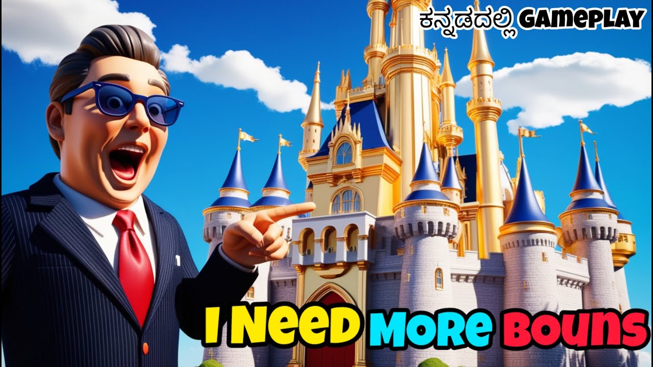 Making My Room 1, 25$ Or More Bouns To Make Money | Motel Manager ...