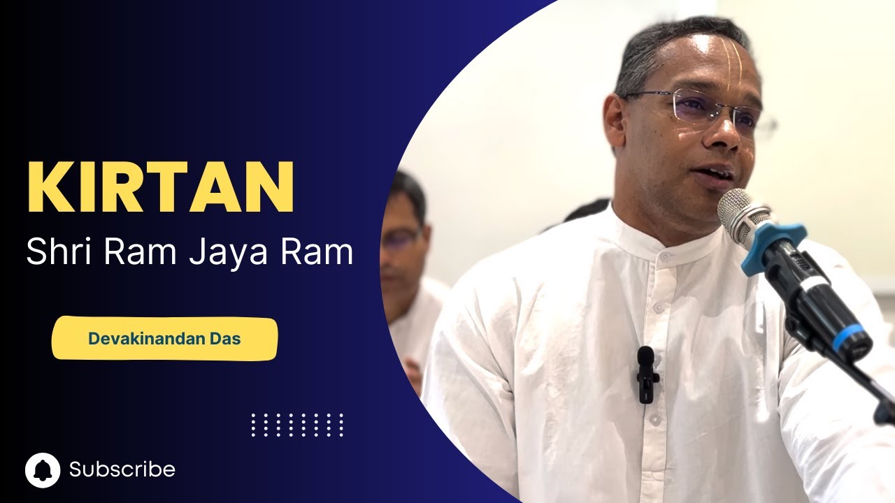 Shri Ram Jaya Ram | Kirtan | Devakinandan Das - YouTube