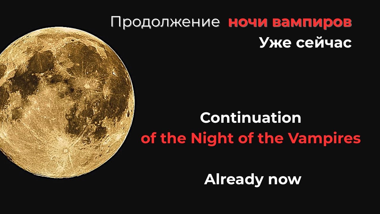 Dead Rails: Vampire Night, Epic Loot & Bandit Camp Raid! - YouTube