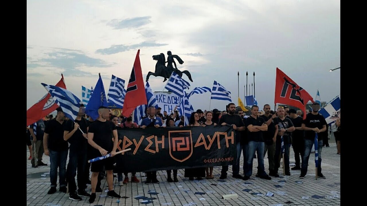 Χρυσή Αυγή: Δυναμική πορεία στην Θεσσαλονίκη ενάντια στην προδοσία της ...
