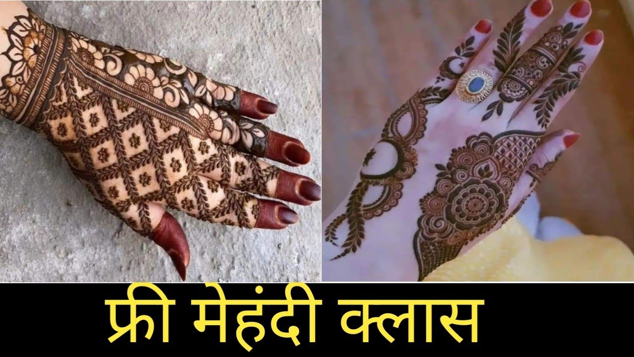 🥰Mehandi Class1-How learn mehndi for beginners | line practice ...