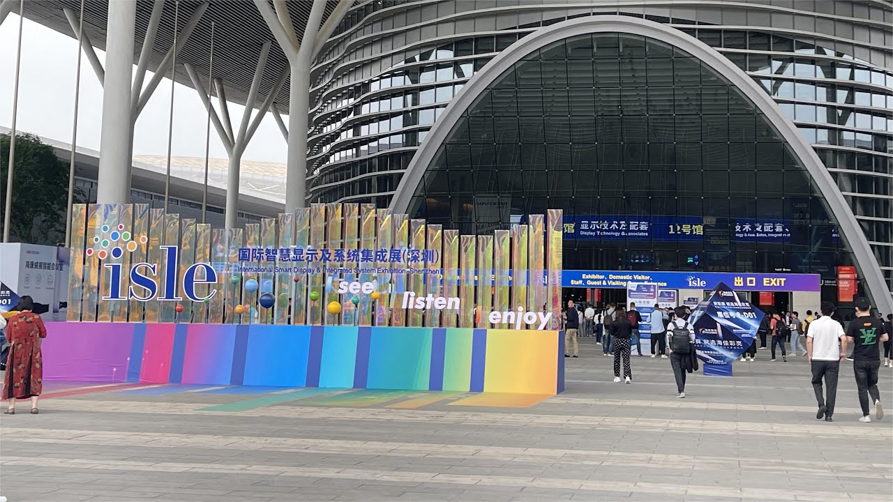 2023 SHENZHEN ISLE LED SCREEN EXHIBITION - YouTube