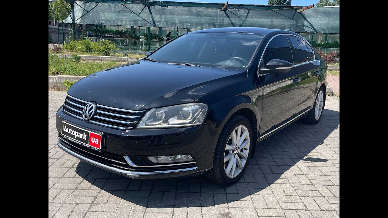 АВТОПАРК Volkswagen Passat B7 2012 року (код товару 38280 ) - YouTube