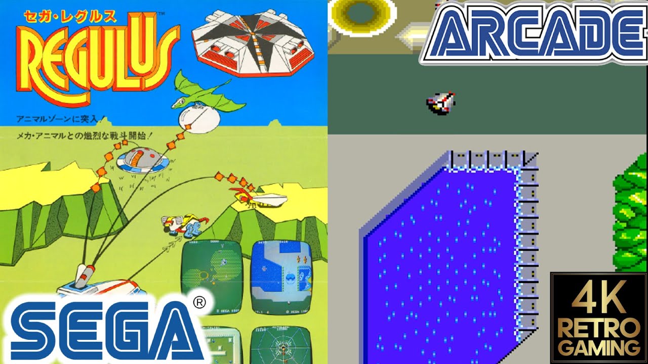 Regulus Arcade ( Sega 1983 ) 4k Gameplay - YouTube