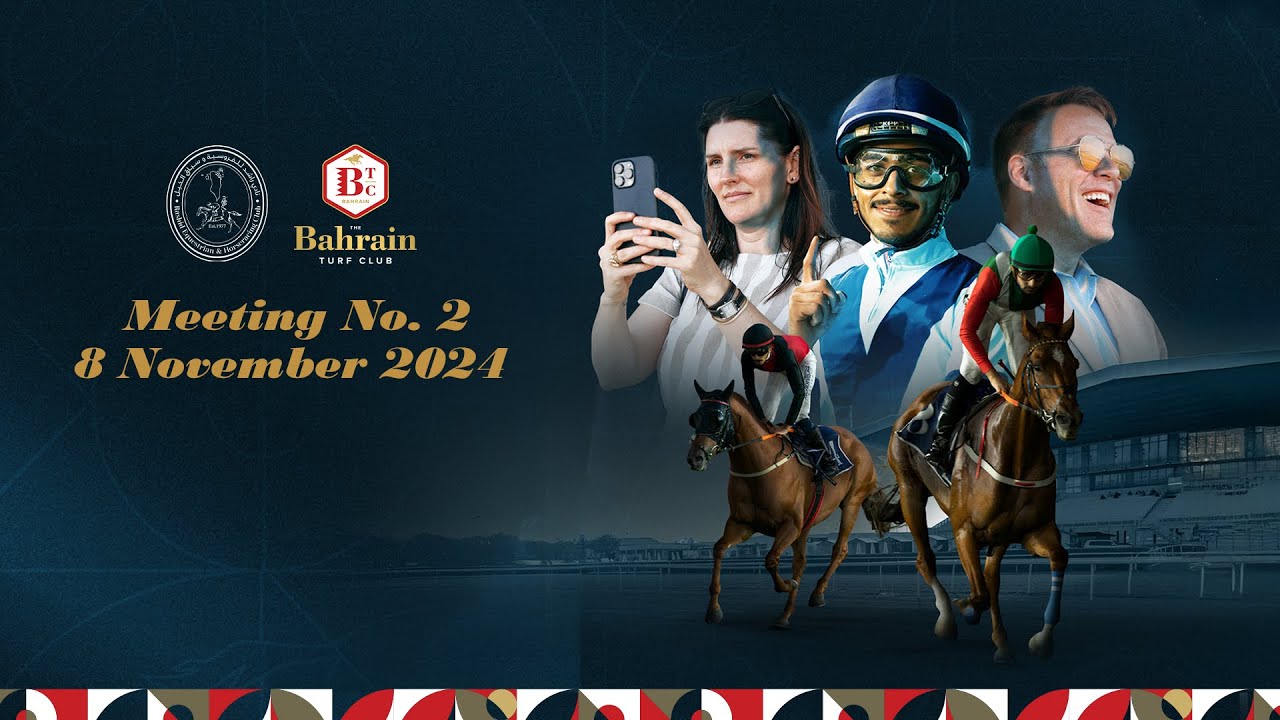 Rashid Equestrian & Horse-racing Club | Meeting 2 - YouTube