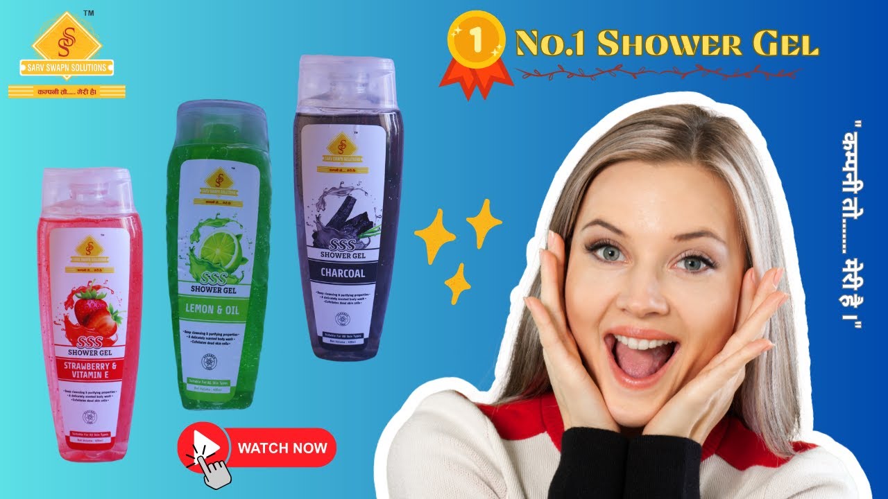 Unveiling Luxury: SSS Shower Gel Collection | Elevate Your Shower ...
