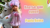 МК зайка в стиле тильда - YouTube
