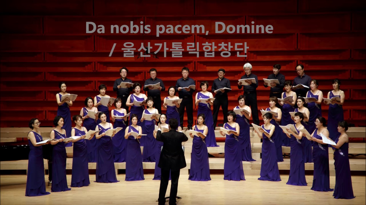 Da nobis pacem, Domine_ 울산가톨릭합창단 - YouTube