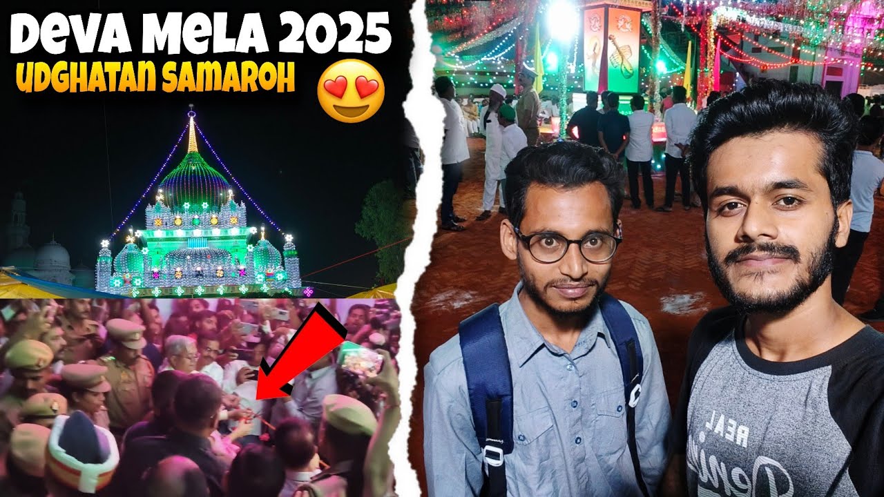 DEVA MELA 2025 | Grand Opening Ceremony 😍 | Deva Sharif Live ...