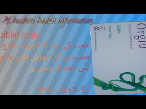Tablet orglu,,,uses of tablet orglu - YouTube