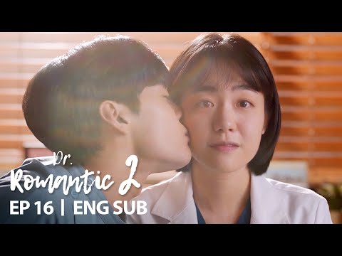 Kim Min Jae Kisses So Ju Yeon Suddenly [Dr. Romantic 2 Ep 16]