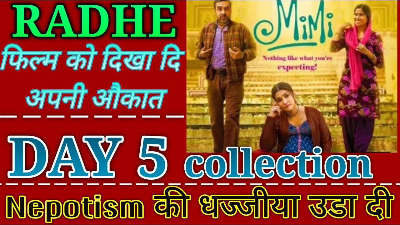 Mimi Box Office Collection, Mimi Full Movie Public Review 2021, Mimi ...