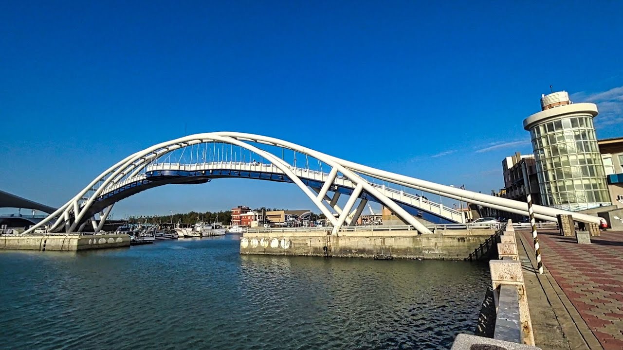 永安漁港觀海橋 - 桃園新屋 Yongan Fishing Harbor Guanhai Bridge - Xinwu Taoyuan ...