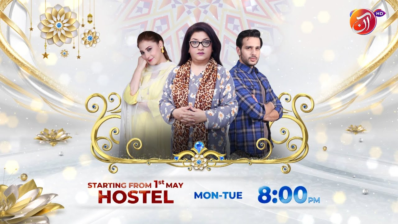 Hostel | Promo 01 | Starting 01st May 2023 | Monday - Tuesdat at 08 pm ...