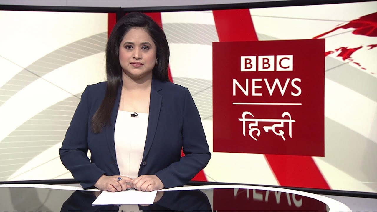 Pakistan: अब इस नए ख़तरे की ओर बढ़ रहा है ये देश, BBC Duniya with Payal ...