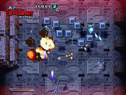 Zanac X Zanac Japan mp4 HYPERSPIN SONY PSX PS1 PLAYSTATION NOT MINE ...