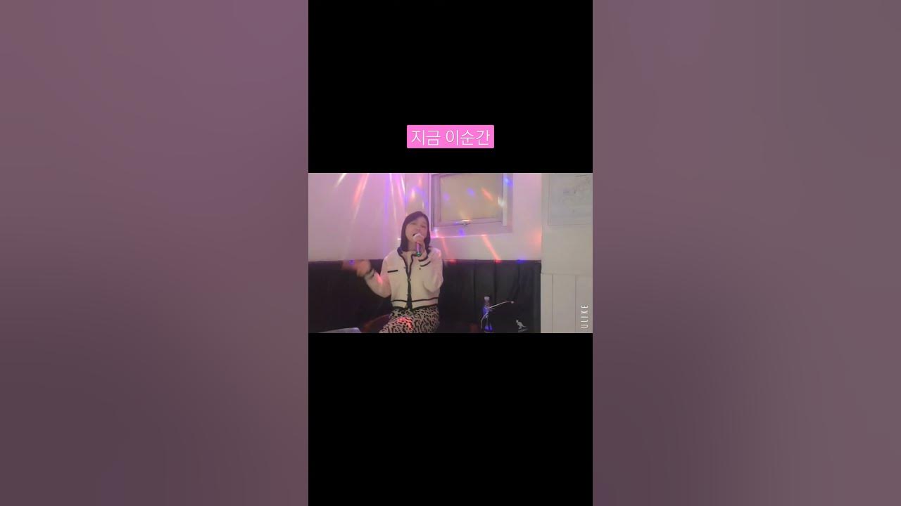 지금 이순간 조승우 김호중 지킬앤하이드 나는 노래 사랑 Youtube