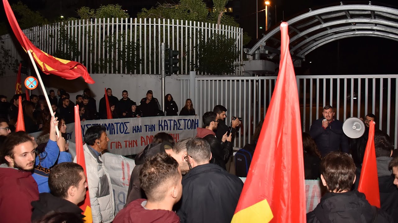 Ο Πρ. της ΕΛΛΑΝ – ΠΑΣΣΕ και ο Β. Παϊτέρης στην κινητοποίηση της ΚΝΕ στο ...