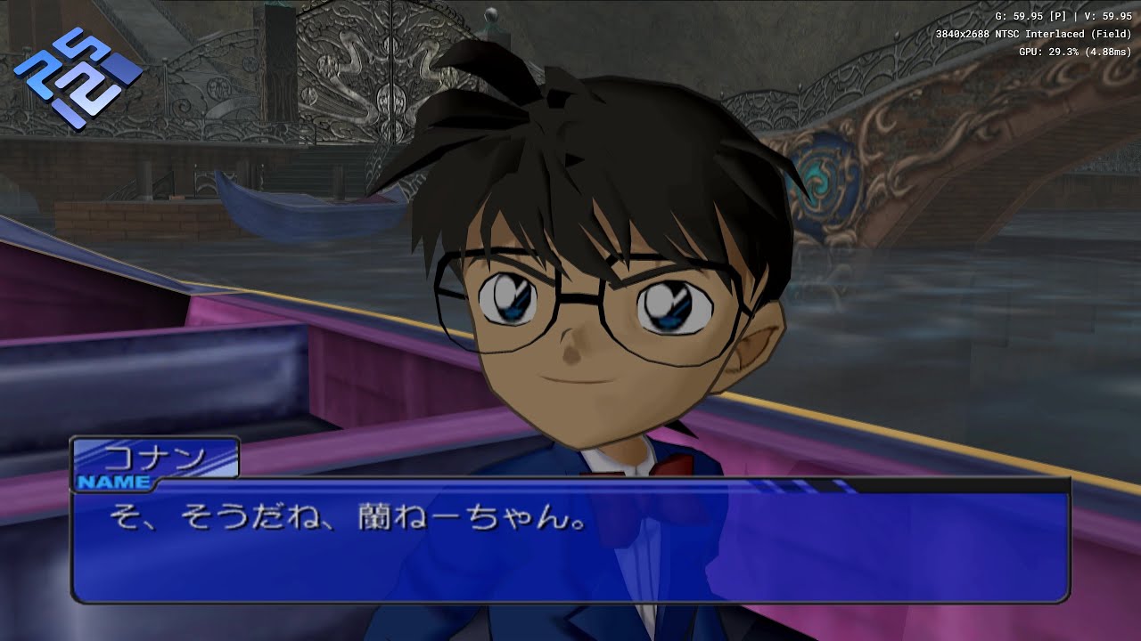 Detective Conan: Legacy of the British Empire 4K UHD Gameplay | PCSX2 2 ...