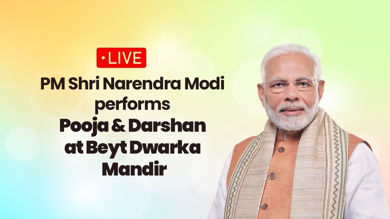 LIVE: PM Shri Narendra Modi performs Pooja & Darshan at Beyt Dwarka ...