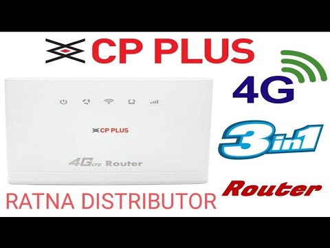 CP PLUS Wireless 4G Router CP-XR-DN211-S || High Speed internet Router ...