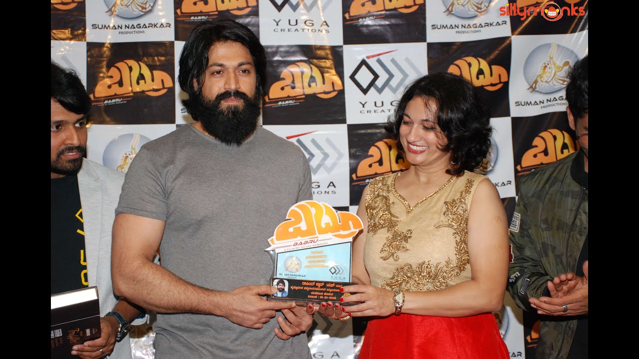 BABRU (Kannada Movie) Press Meet | Suman Nagarkar, Mahi Hiremath ...