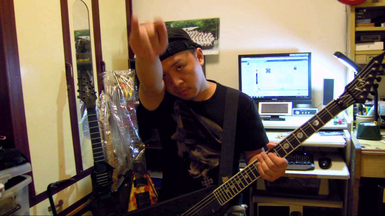 冥河冤賦 [Chthonic Guitar Cover] - YouTube