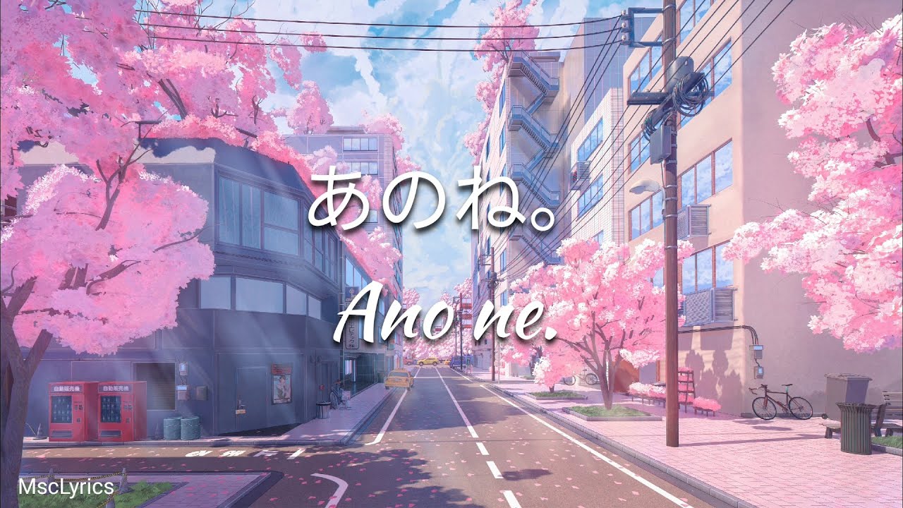 あれくん / Alekun &『ユイカ』/ Yuika -「 あのね。/ Ano ne. 」| Lyrics Romaji | Kanji ...