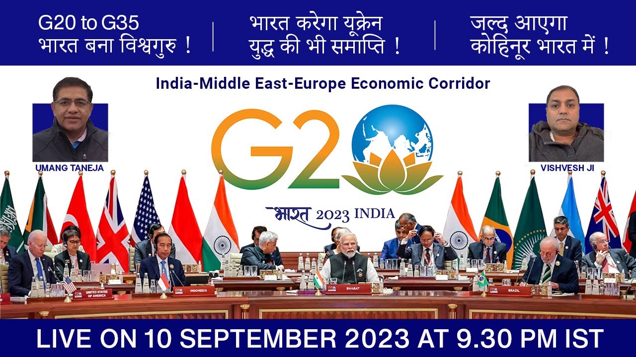 EP 042: G20 to G35 India Vishwaguru under the leadership of Modi - YouTube