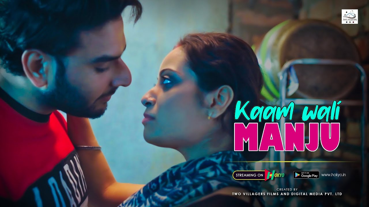 Kaamwali Manju | Dialogue Promo | Latest Hindi Web Series 2022 ...
