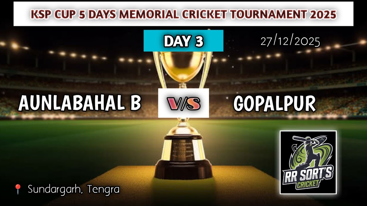 LIVE 🔴// TENGARA CRICKET TOURNAMENT 2025// AUNLABAHAL B VS GOPALPUR ...