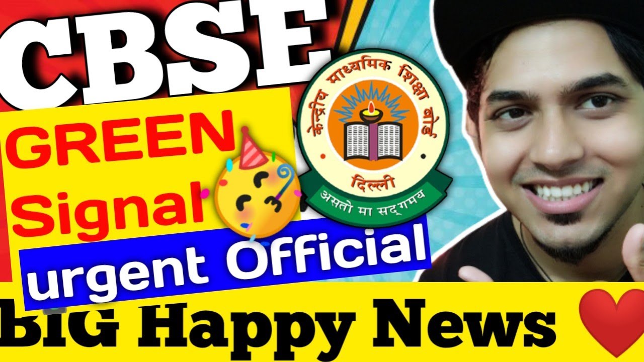 🔴 CBSE latest news class 10/12 today at 6pm latest updates big good ...