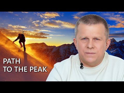 Path to the Peak