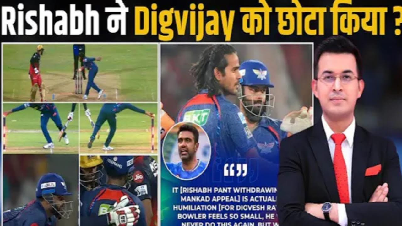 R Ashwin slams Rishabh Pant for Digvesh Rathi run-out controversy ...