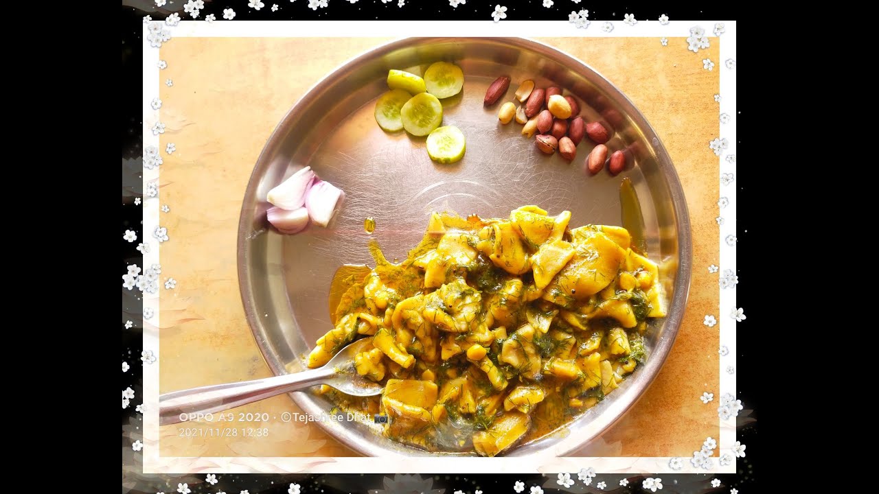 Shepuchi Fale | शेपूची फळे | Maharashtrian Recipe| - YouTube